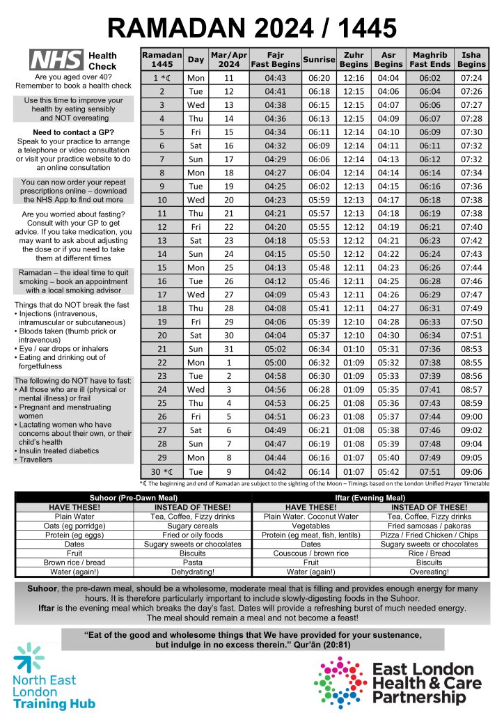 Ramadan Time Table 2024/1445 | The Aberfeldy Practice